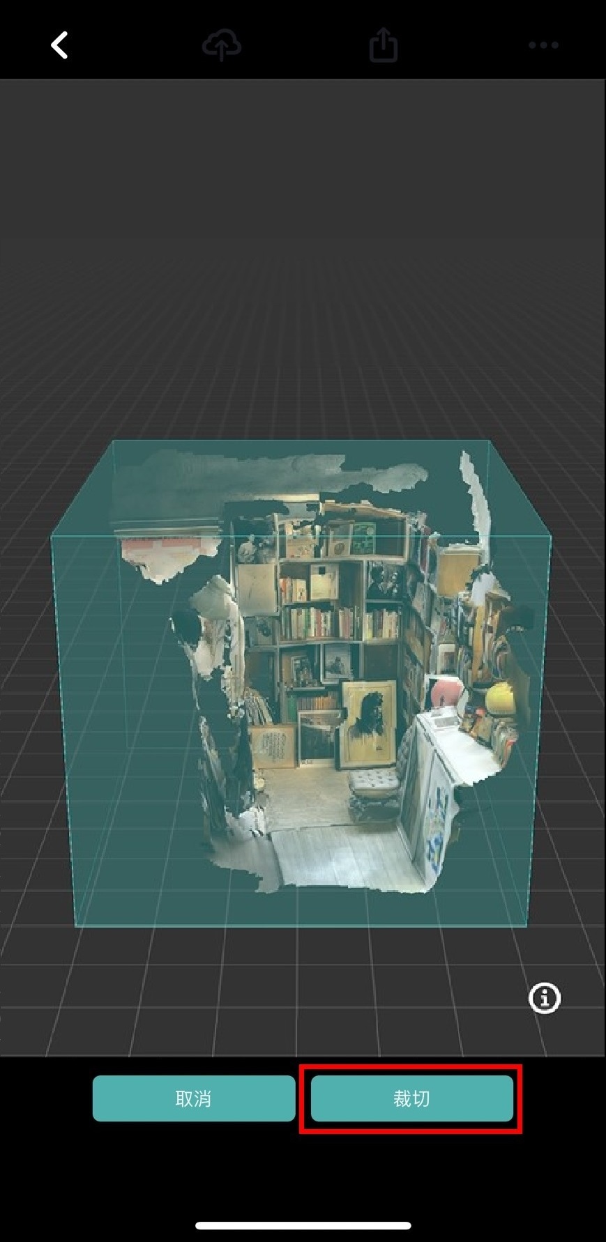 MAKAR | AR/VR/MR 教學